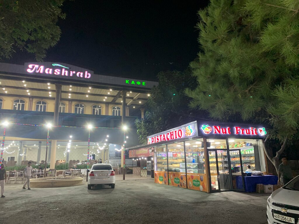 Market Pistachio, Andican, foto