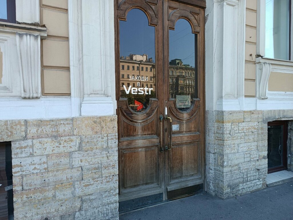 Ticari gayrimenkul alım satımı Vestr, Saint‑Petersburg, foto