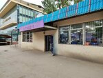 Fitnezis (Mūqağali Maqataev kóshesi No:127Г), spor giyim ve ayakkabı  Almatı'dan
