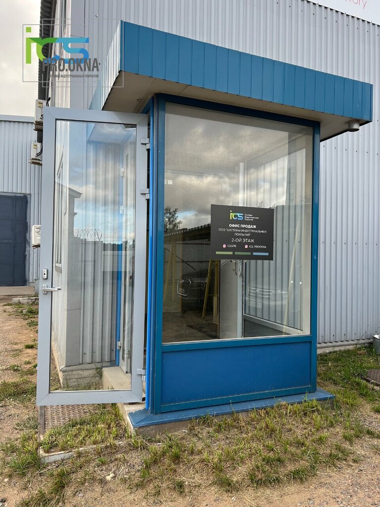 Pencere üretim, satış ve montaj firmaları Ics. Prookna, Saint‑Petersburg, foto