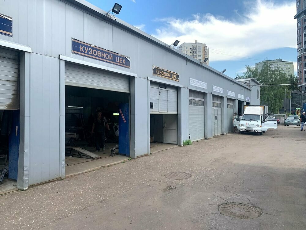 Otomobil servisi Глушители-мск, Moskova, foto