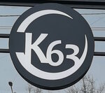К63 (Kashirskoye Highway No:63, Domodedovo), alışveriş merkezleri  Domodedovo'dan