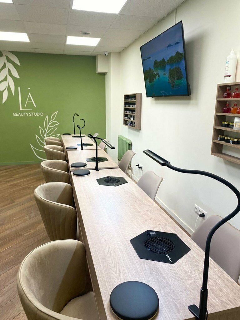 Güzellik salonu Lila, Moskova, foto