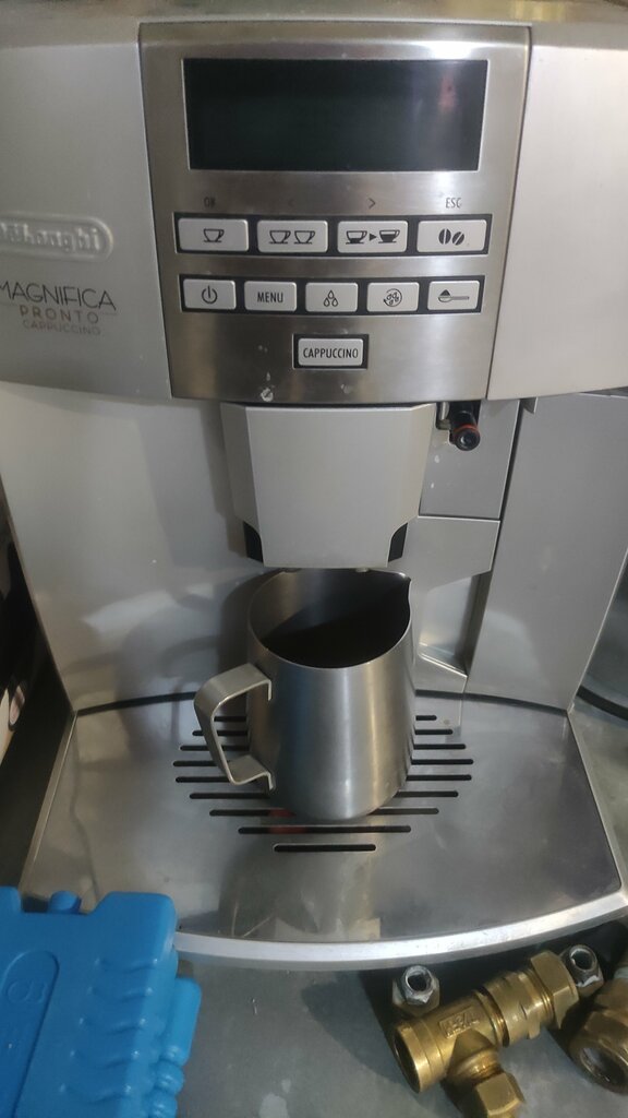 Beyaz eşya servisleri Avrora, Gelencik, foto
