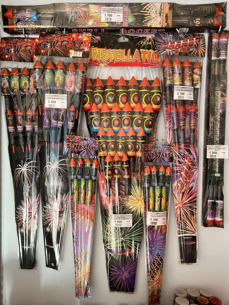 Havai fişek firmaları Maxsem, Saint‑Petersburg, foto