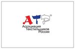 Textile Association of Russia (Skatertny Lane No:20), sivil toplum kuruluşları  Moskova'dan