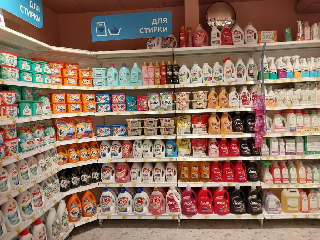 Kozmetik ve parfümeri mağazaları M. Kosmetik, Kolpino, foto