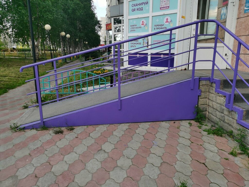Eczaneler Apteka ot sklada, Surgut, foto