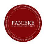 Paniere (Pobedy Street No:4), peynirci  Tolyatti'den (Togliatti'den)