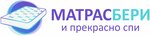 MatrasBeri (Dnepropetrovsky Drive No:3), yatak üreticileri  Moskova'dan