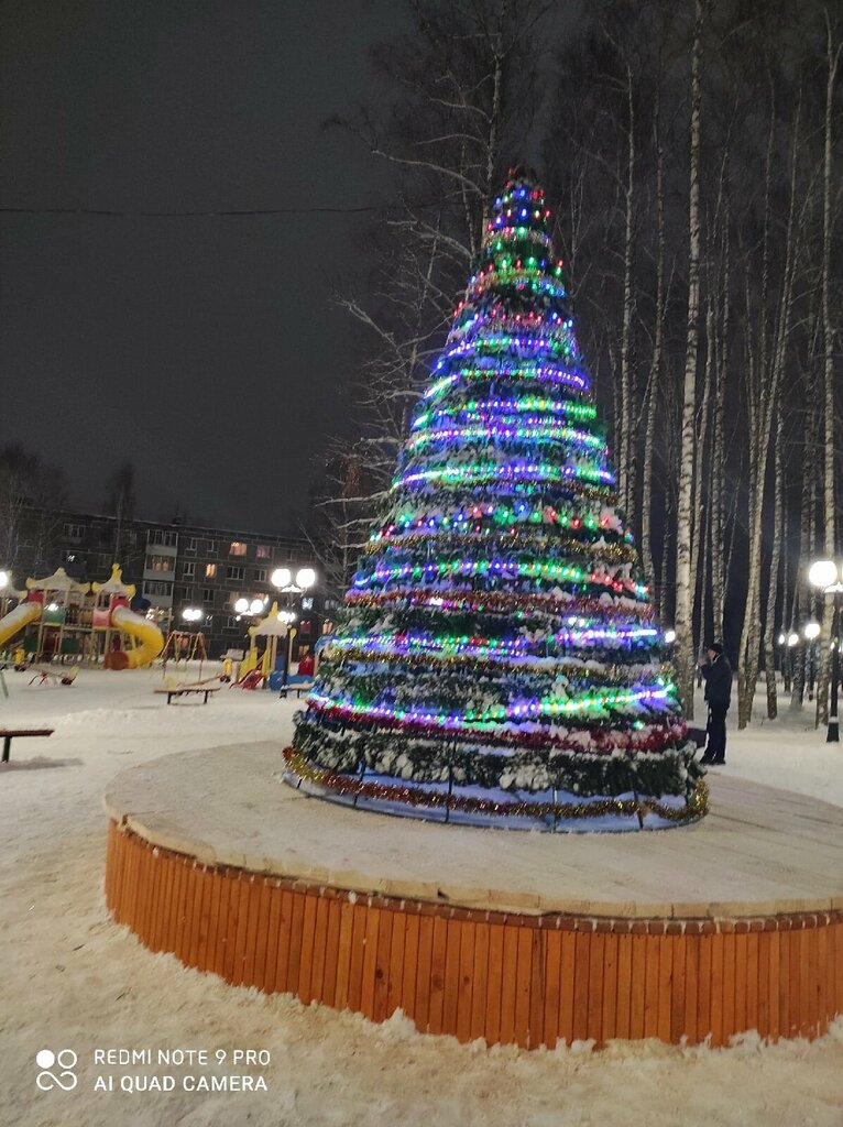 Çeşme Fountain, Safonovo, foto