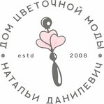 Flower fashion home (ulitsa Gnesinykh No:10/1, Sovetskiy City Administrative District, Akademgorodok Microdistrict), hobi, elişi için ürünler  Novosibirsk'ten
