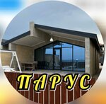 Parus (Primorskaya street No:1/5, Izberbash), resort oteller, tesisler  Dağıstan'dan