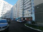 5 Ночей на улице Батурина 5а (Baturina Street No:5А, mikrorayon Vzlyotka), kısa süreli konaklama  Krasnoyarsk'tan