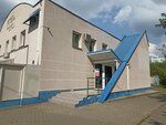 Stroyhim.by (Chyrvonaarmiejskaja Street No:21А), yapı mağazası  Minsk'ten