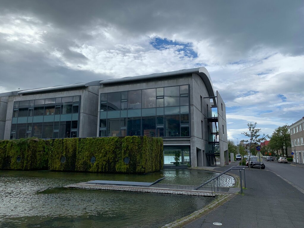 Belediyeler, devlet daireleri Reykjavik City Hall, Reykyavik, foto