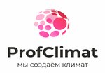 ProfClimat (Arneyevskaya ulitsa No:3, derevnya Nefyodovo), klima kurulumu  Moskova ve Moskovskaya oblastından