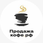Kofeyny mir (Slavyanskiy Avenue No:5), kahve dükkanı  Riazan'dan