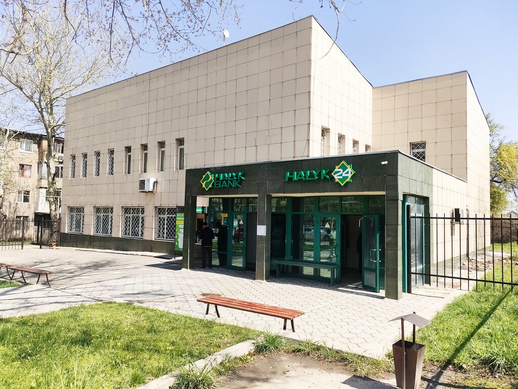 Banka Halyk Bank, Yesik, foto