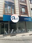 Betül Veteriner Kliniği (Esentepe, Yıldıztabya Cd 21/A, 34065 Eyüpsultan/İstanbul, Турция), veteriner klinikleri  İstanbul'dan