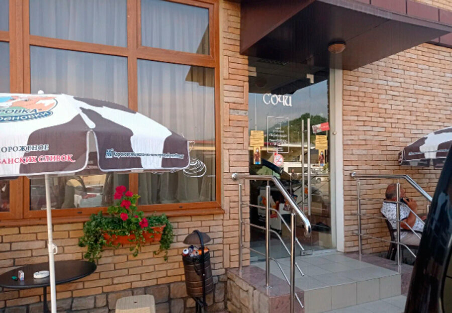 Kafe Ikigay, Soçi, foto