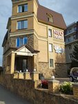 Neo (ulitsa Akademika Myasnikova No:13), otel  Belokuriha'dan