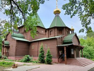 Church of Three Saints (Stara Zagora Street No:202Ж), ortodoks kiliseleri  Samara'dan