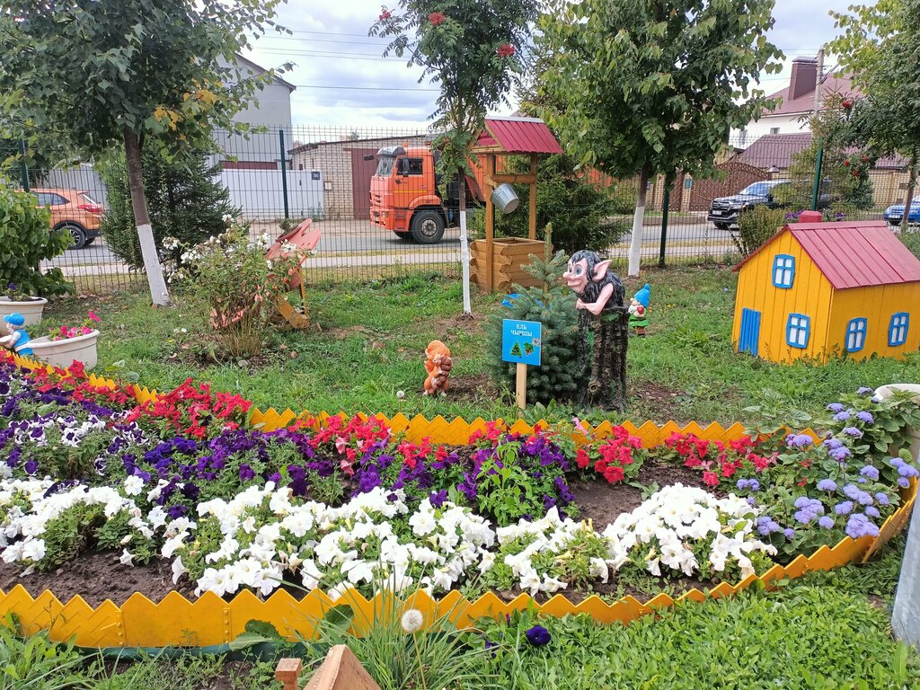 Anaokulları Детский сад № 124 Мечта, Kazan, foto