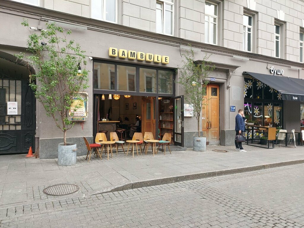 Restoran Eggsellent, Moskova, foto