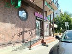 Ремонт одежды (Kolkhoznaya ulitsa No:26, Kaliningrad), kıyafet tamiri  Kaliningrad'dan