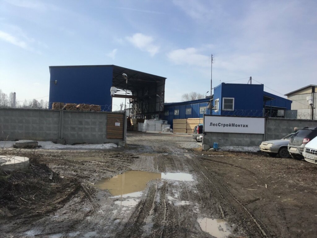 Pencere üretim, satış ve montaj firmaları Technologyi Sovremennogo Okna, Beriozovski, foto