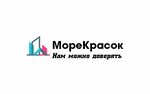 Море Красок (No:вл4с1, Chelobityevo Village), boya ve cila malzemeleri üretim ve satış yerleri  Moskova ve Moskovskaya oblastından
