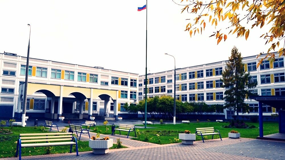 Ortaokul Школа № 1195, школьный корпус № 1, Moskova, foto