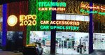 Al Bustan Car Accessories (30, Al Shamel Street, Al Dhait South, Sector 4, Ras Al Khaimah), otomobil yedek parçaları  Resül‑Hayme'den