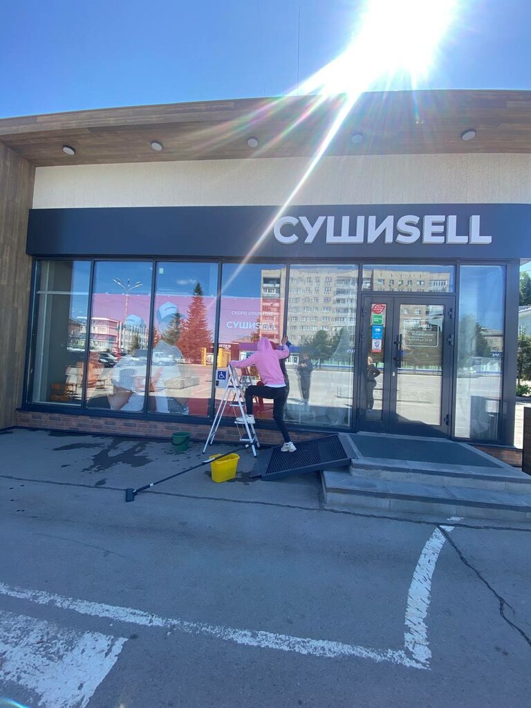 Temizlik şirketleri Romanov Cleaning, Novosibirsk, foto