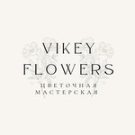 Vikey flowers (Akademika Artsimovicha Street No:13), çiçekçiler  Moskova'dan