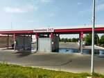 Автомойка (Grodna, Chyrvanasciazhnaja Street), oto yıkama  Grodno'dan