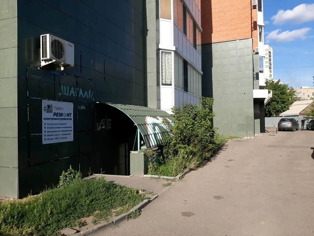 Medikal cihaz tamiri Ast Technology, Astana, foto