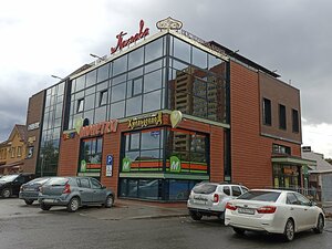 ХмельСолод (Startseva Street No:155, Perm), bira dükkanı  Perm'den