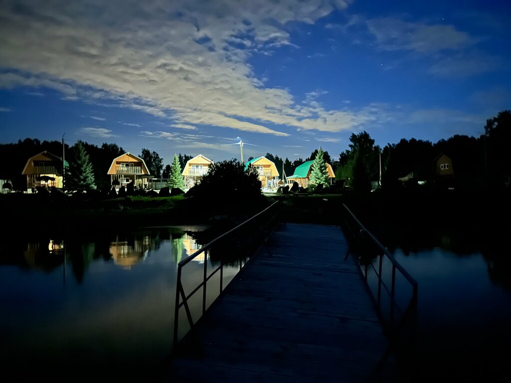 Resort oteller, tesisler База отдыха, Çeliabinskaya oblastı, foto