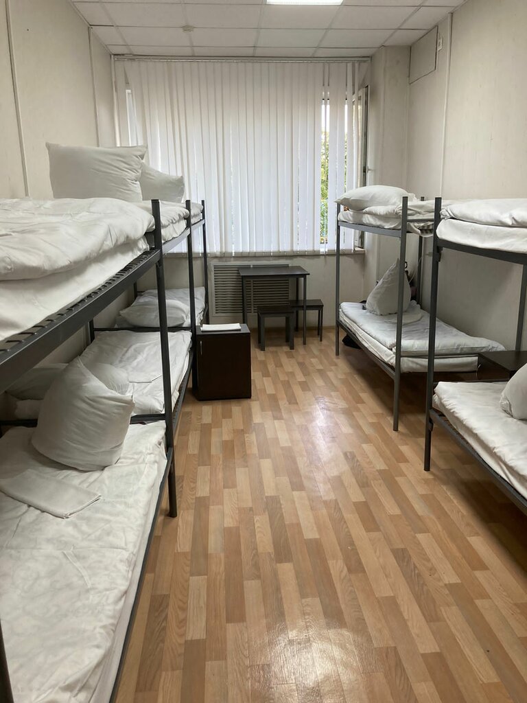 Yurtlar Obshegitie Korovinskoe, Moskova, foto