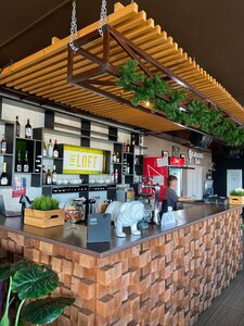 Loft bar (Kooperativnaya Street No:31), restoran  Kanash'tan