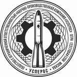 Usperos (Yaroslavskaya Street No:8к5), torna işleri  Moskova'dan
