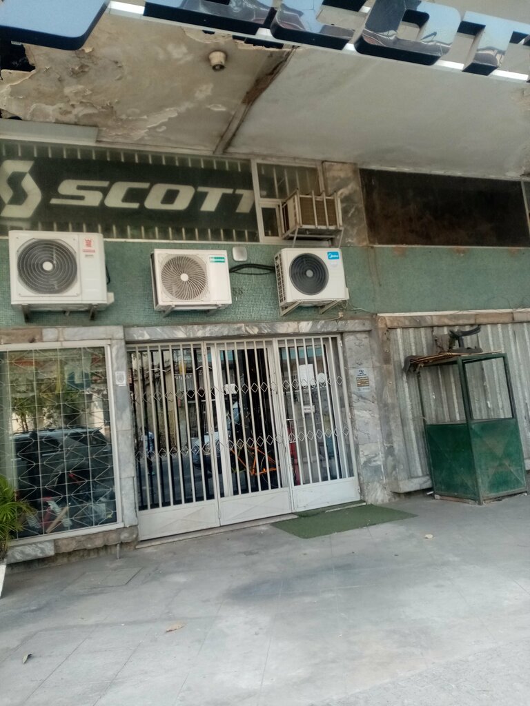 Unutulmaz olayların yeri Scott, Loanda, foto