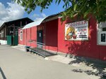 Буфет (Vladimirovskiy spusk No:6к1), fast food  Novosibirsk'ten