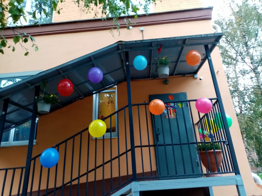 Anaokulları Detsky sad № 052, dlya detey rannego vozrasta, Smolensk, foto