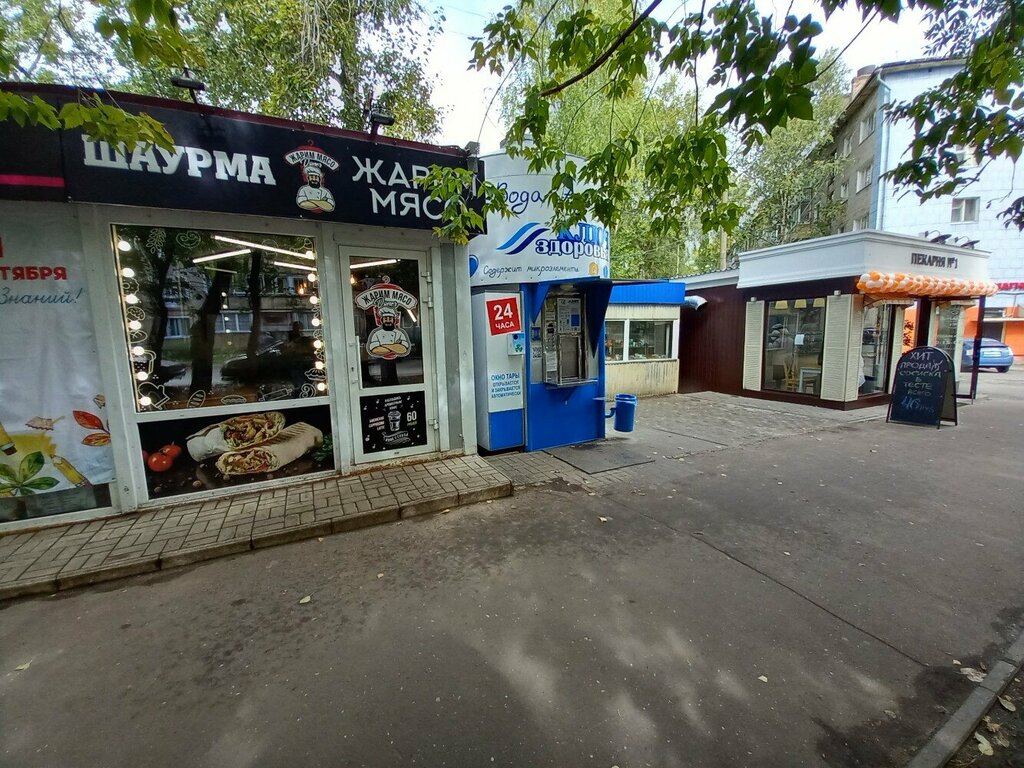 Fast food Шаурма, Kirov, foto