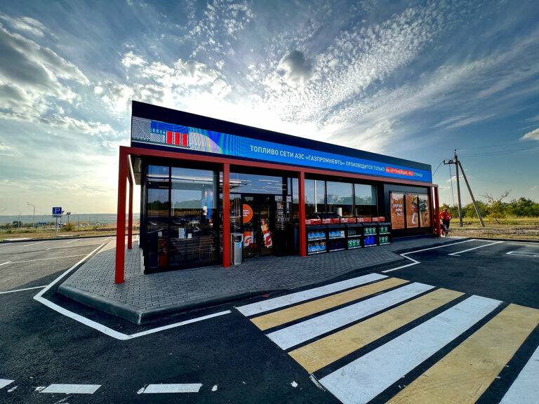 Benzin istasyonu Gazpromneft, Rostovskaya oblastı, foto