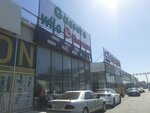 Gassero inshaat (Ziya Bunyadov Avenue No:316), i̇nşaat malzemeleri toptan  Bakü'den