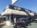 Charshi doner (Ziya Bunyadov Avenue No:314), kafe  Bakü'den